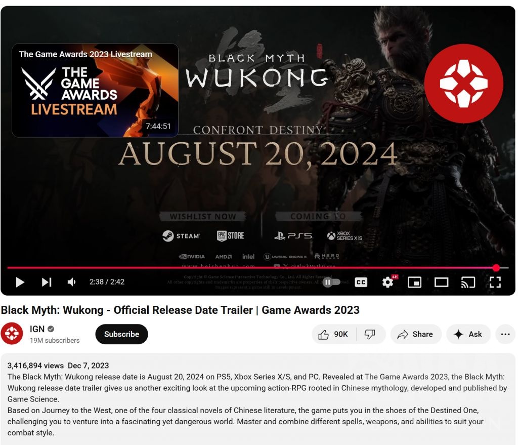 吓死个人 Xbox终于等到黑神话悟空了 NGA玩家社区