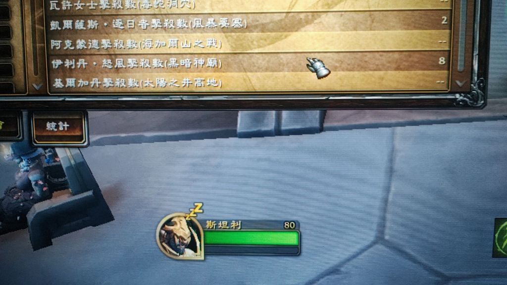 [幻化] 家人们我考编上岸了，我要玩DH，我要玩DH NGA玩家社区