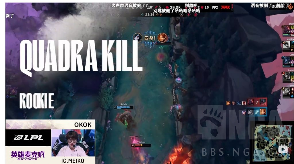 [本赛区赛事] “别越，别越”被官方OTA了 NGA玩家社区