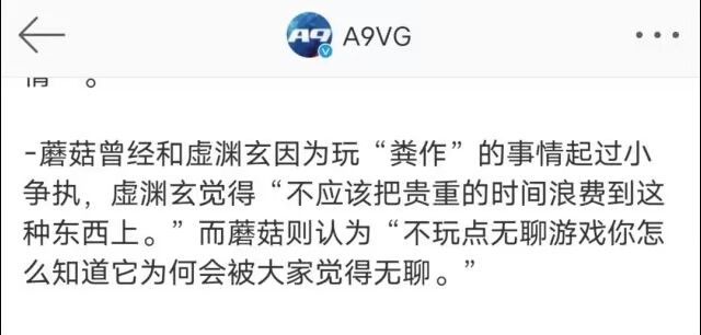 [集中讨论，单开锁隐]崩铁要联动fsn了 NGA玩家社区