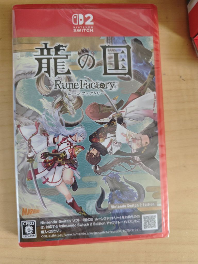 [不吐不快]符文工房龙之天地的Switch2日版实体卡下载内容多达12G NGA玩家社区