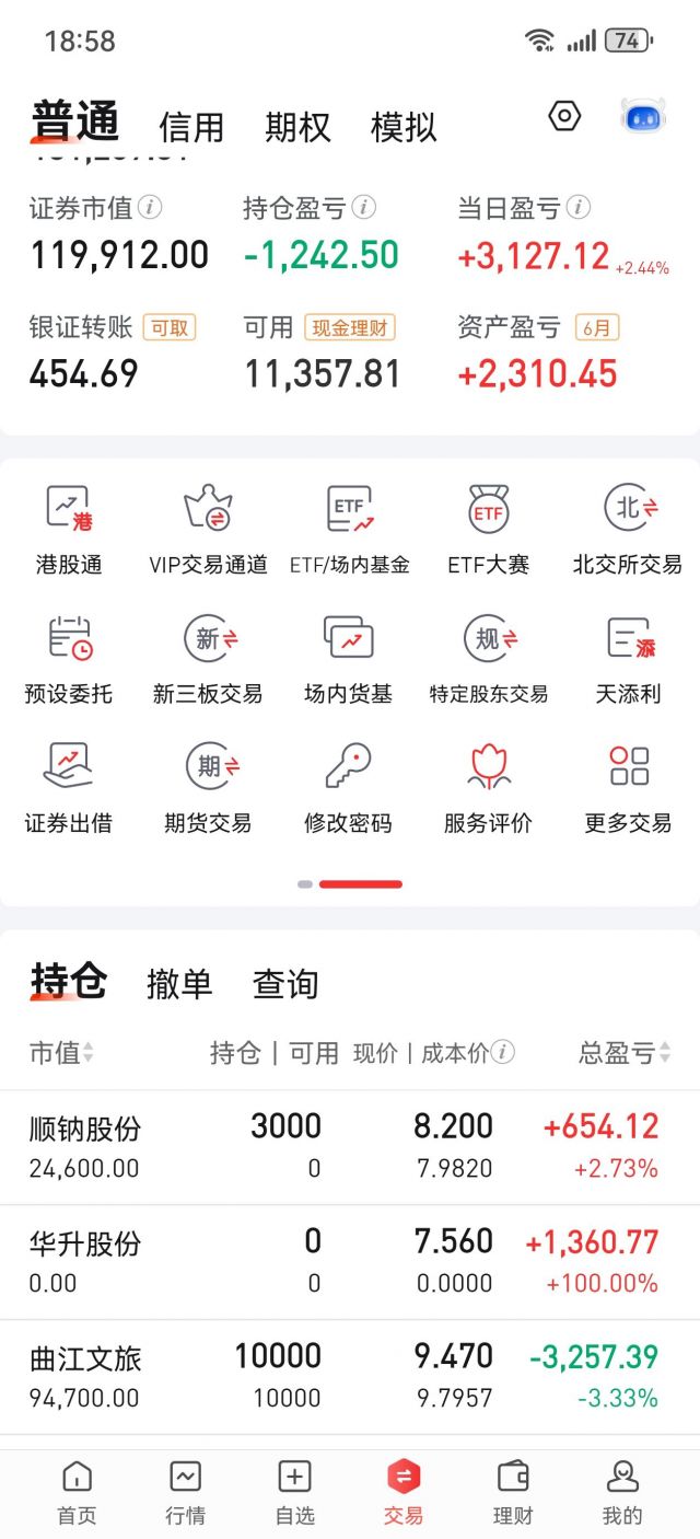 13w操作记录 NGA玩家社区