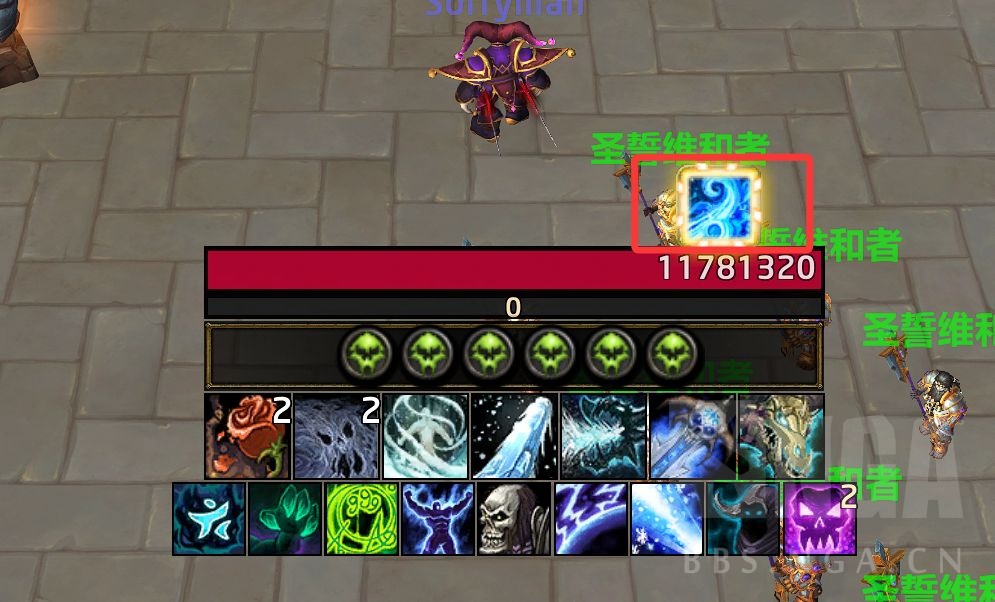 [wa]冰dk的龙喷流地鼠wa NGA玩家社区