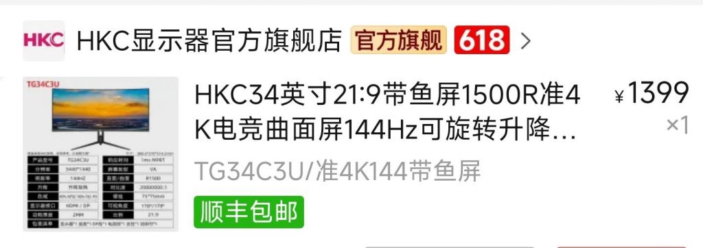 hdr支持和什么有关系啊 NGA玩家社区