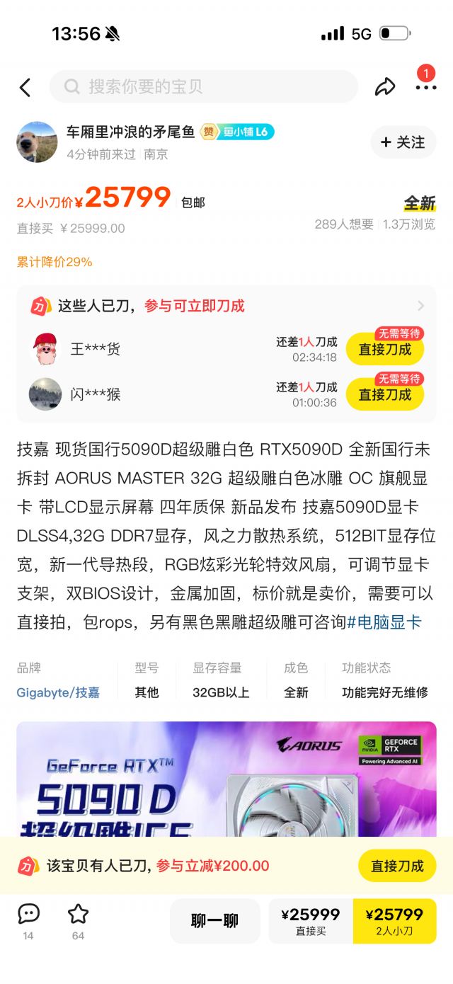 5090d的选择。 NGA玩家社区