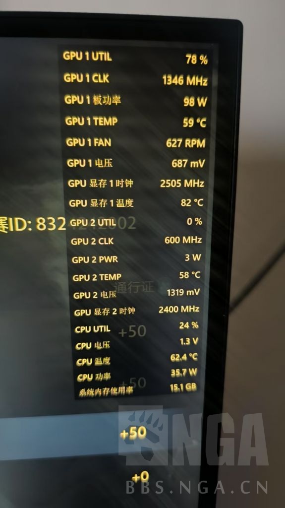 华硕B650m-k+prime 9070xt 开机黑屏以及可能的解决办法 NGA玩家社区