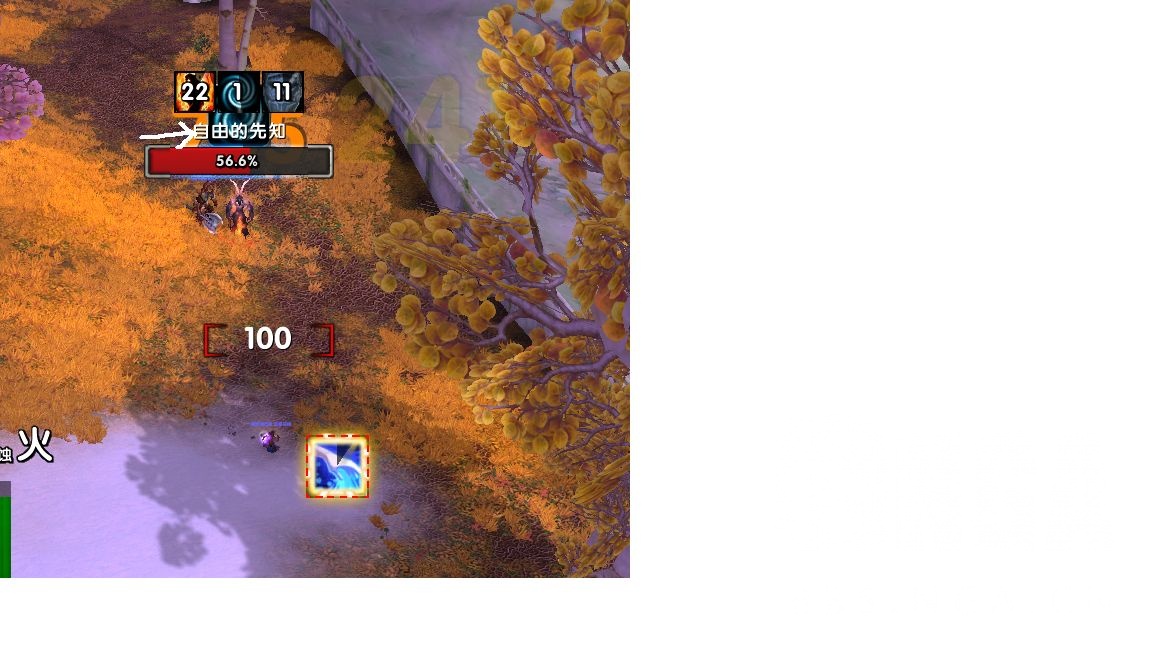 [提问帖请发问答区] 帮忙看下这个血条上的debuff图标怎么去掉？ 178