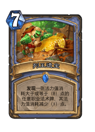 [新闻] "安戈洛龟途"扩展包现已公布(145/145) NGA玩家社区