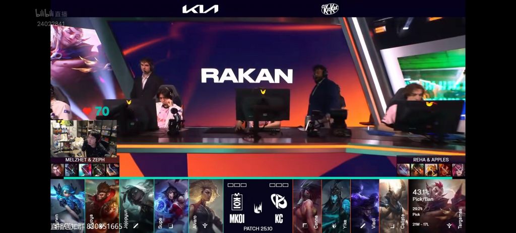 [外赛区赛事]今日lec观赛贴：败者组决赛，KC vs MKOI NGA玩家社区