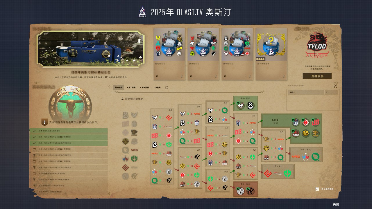 没想到最后靠的还是cncs拯救了作业 NGA玩家社区