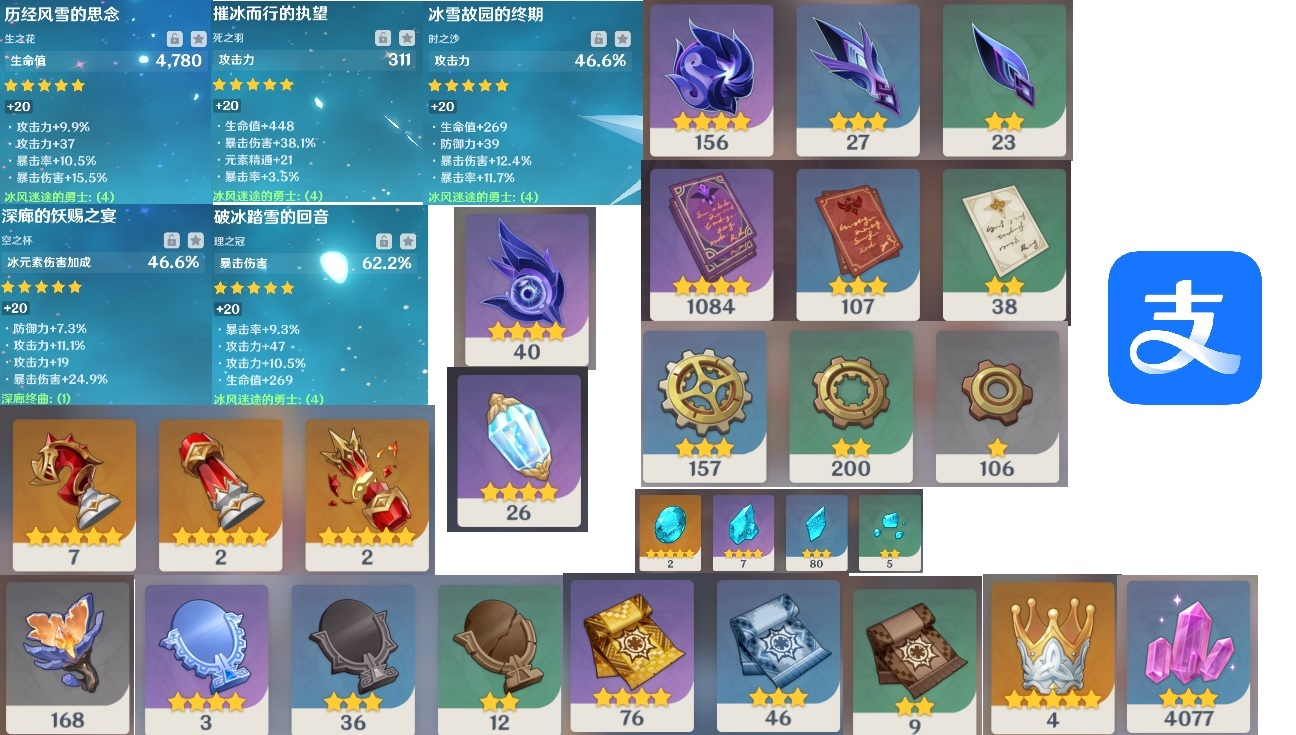 skk普攻天赋需要升吗 NGA玩家社区