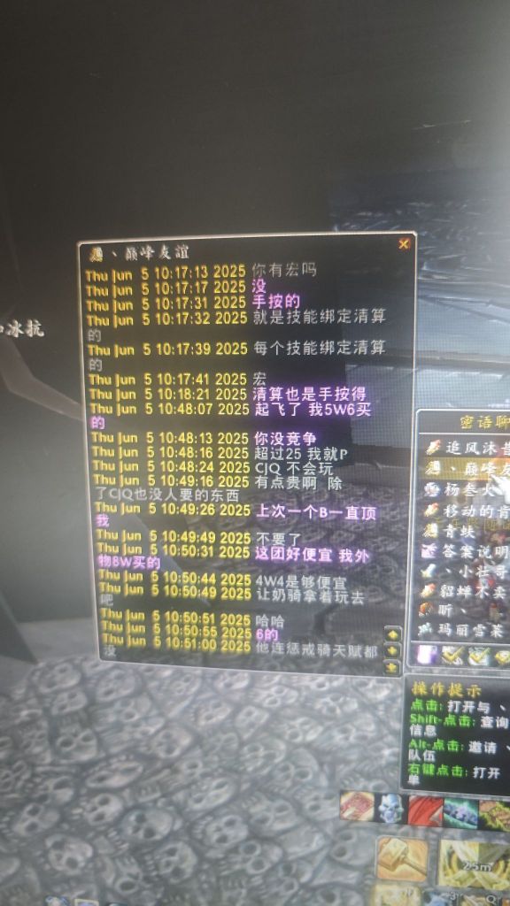 瓶子2w5我p了，让给奶骑收藏吧 NGA玩家社区