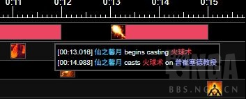 [PVE] WLK火法2T10急速阈值——专注5秒循环的急速需求 NGA玩家社区