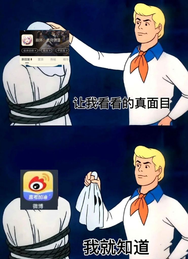 试试能不能发 NGA玩家社区