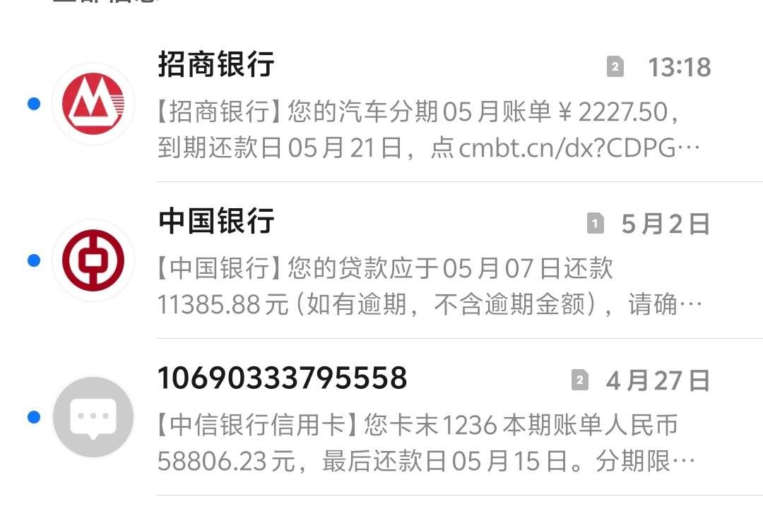 没经验，一个月给女朋友8000够用不？ NGA玩家社区
