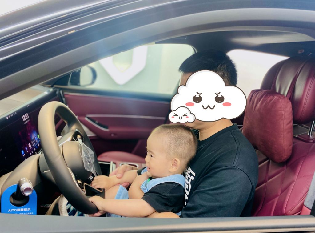 问界M8，今天提车啦！！！ NGA玩家社区