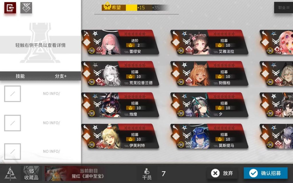 n15无遗书大锁 安姐主c 三枪破盾！ NGA玩家社区