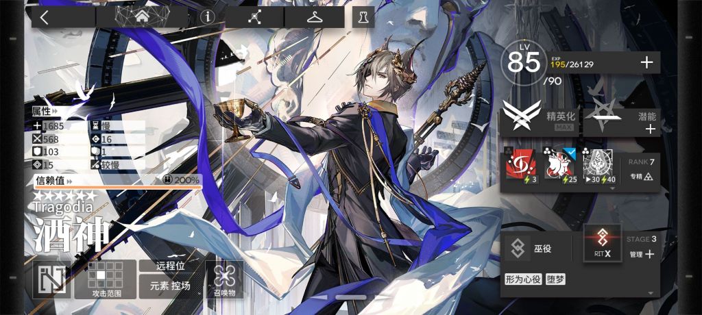 今年已经出三张TOP10级别的卡了，还会出第四张吗 NGA玩家社区