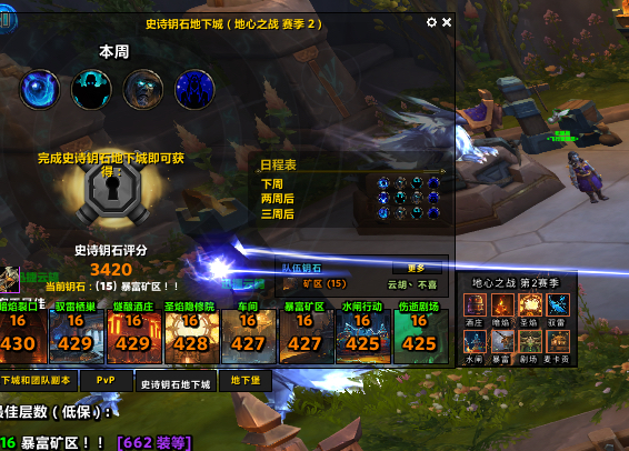 集合石纯独狼3400记录！ NGA玩家社区