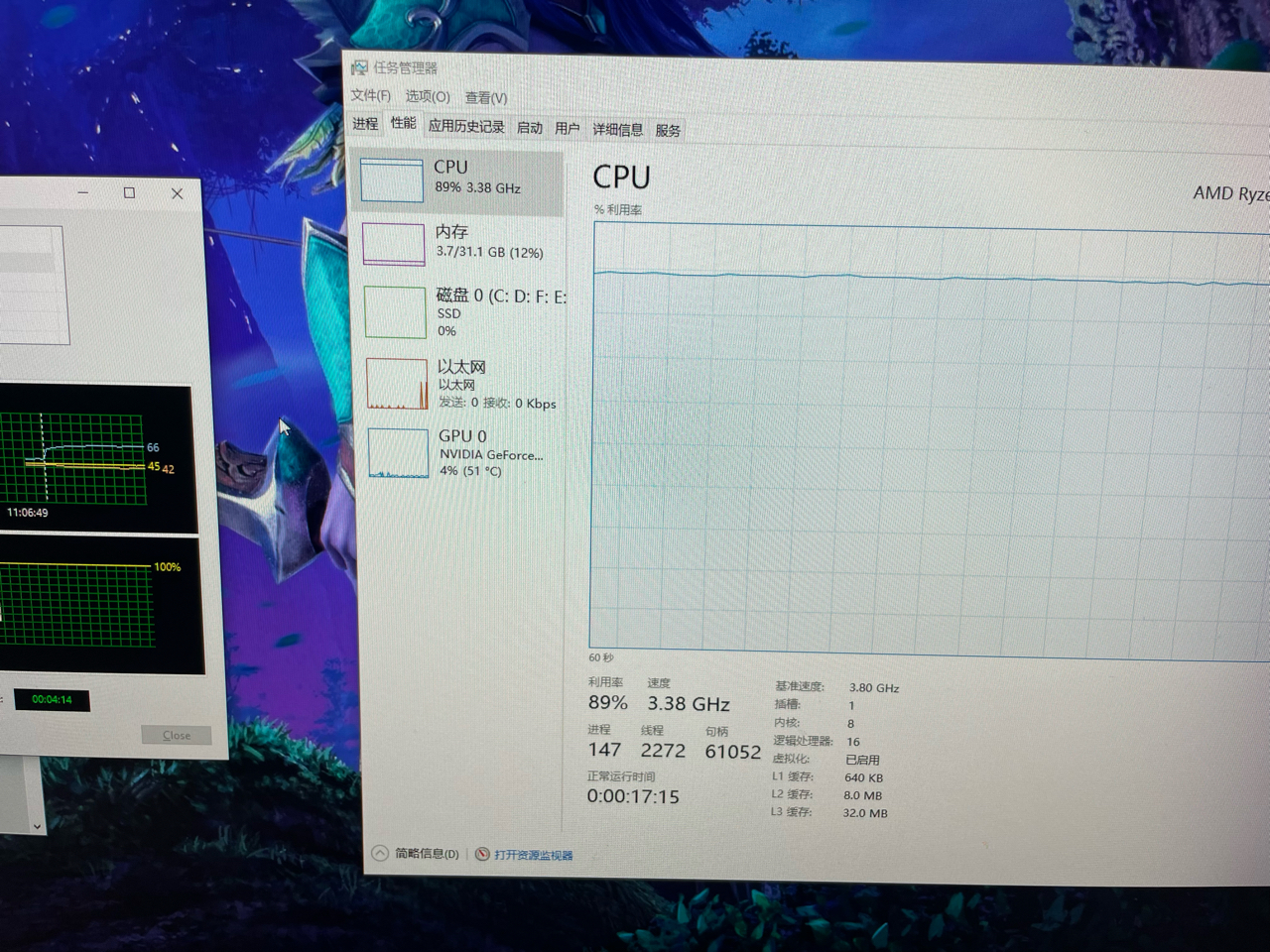 求教9700x问题 178