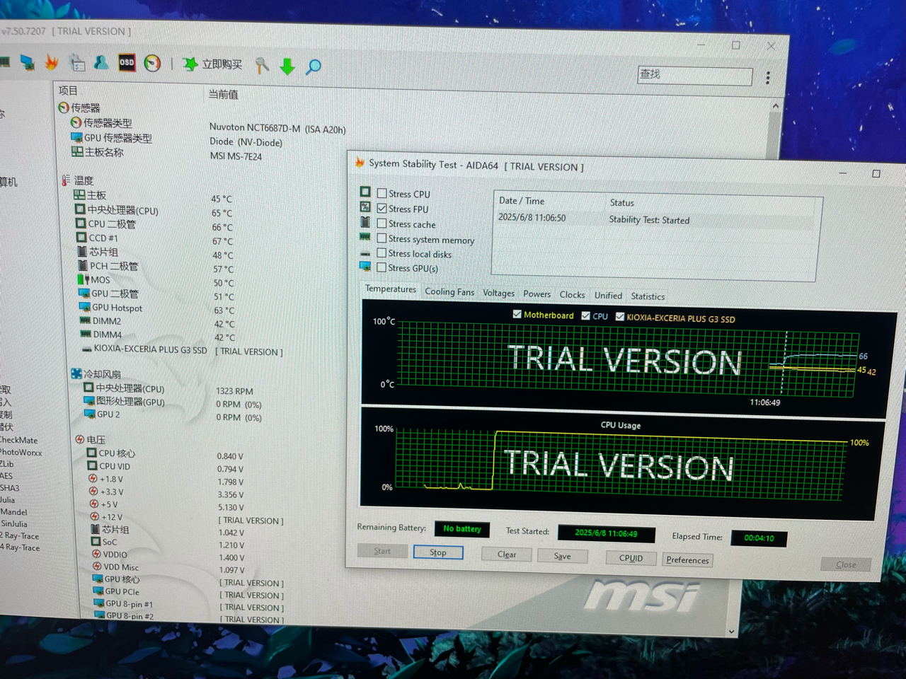 求教9700x问题 178