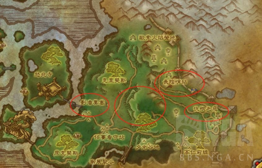 [MoP][一树梨花白]MoP P1声望开启及专业奖励(主要供非任务升级的人参考) NGA玩家社区