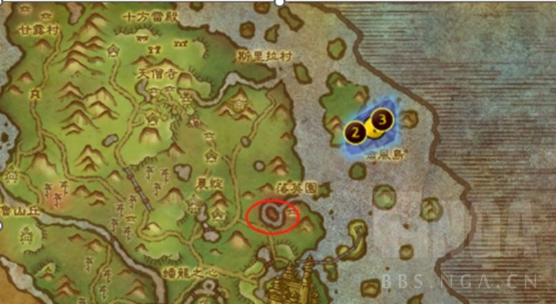 [MoP][一树梨花白]MoP P1声望开启及专业奖励(主要供非任务升级的人参考) 178