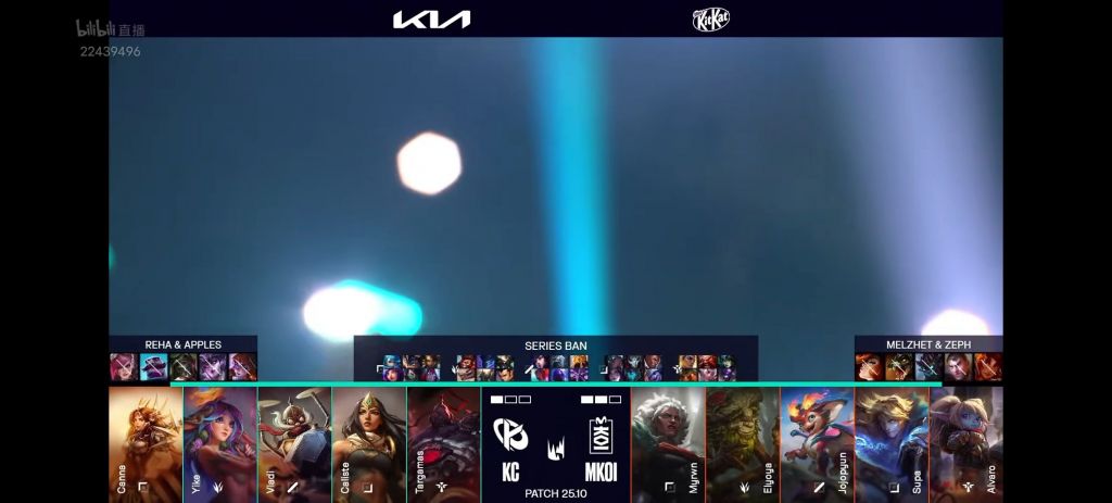 [外赛区赛事]今日lec观赛贴：败者组决赛，KC vs MKOI NGA玩家社区