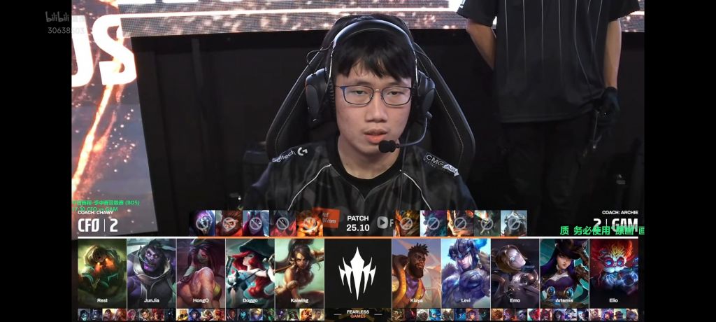 [外赛区赛事]无人在意的角落，cfo与gam战至bo5最终章！ NGA玩家社区