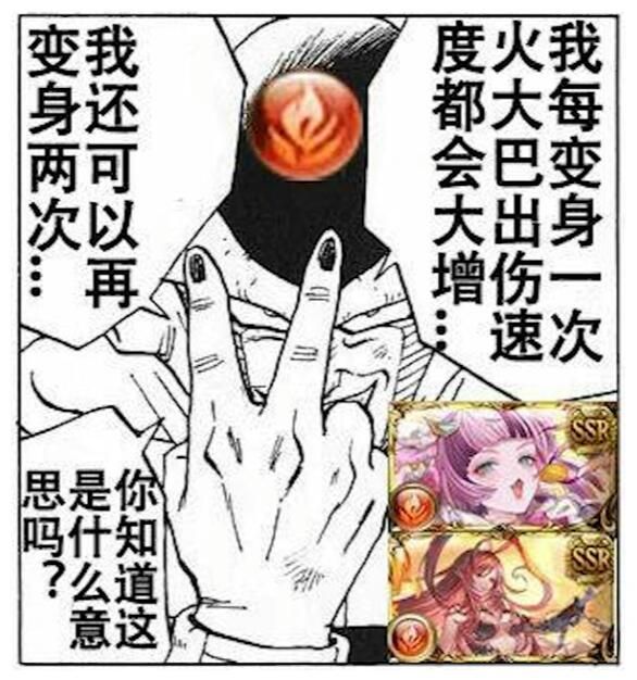 [闲聊杂谈][彼阳双生短小助长]这里是水楼v2.0 NGA玩家社区