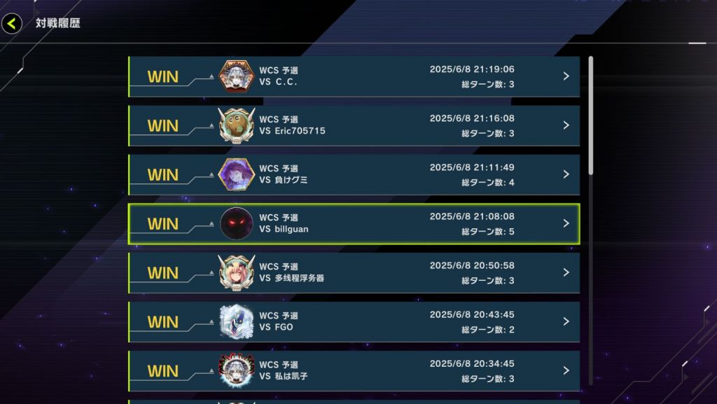 [卡组分享]老埃DC20 NGA玩家社区