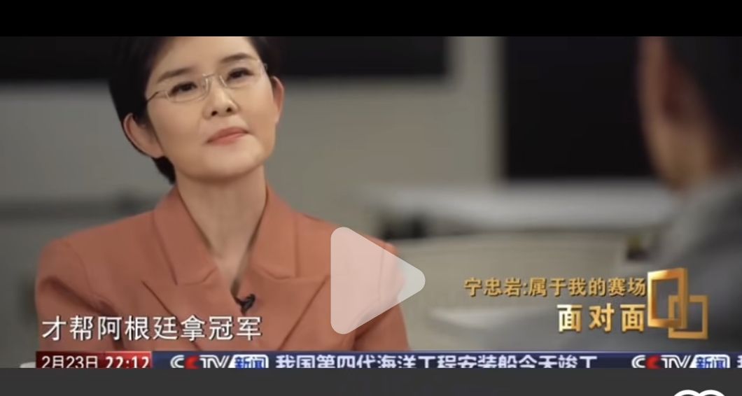 怎么说，老罗第三个洲际冠军 NGA玩家社区