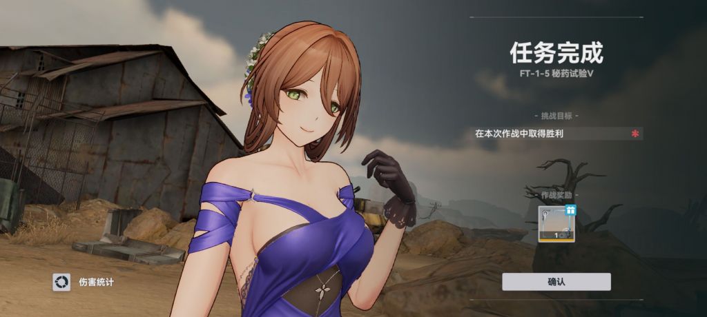 以为英雄模式会制裁416，没想到是把托伦伦给制裁了 NGA玩家社区