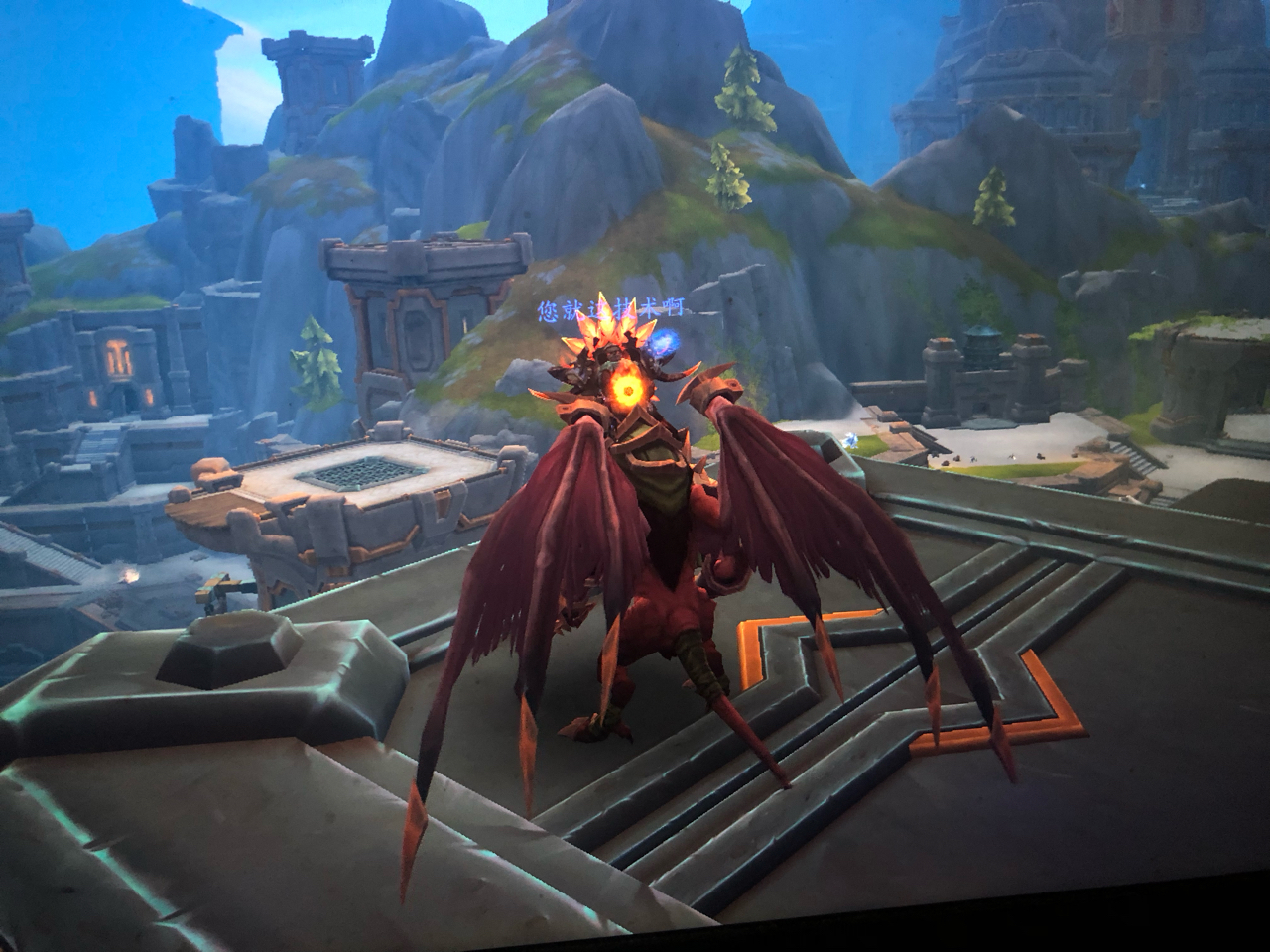 10年终于还愿从19岁玩到28岁 NGA玩家社区