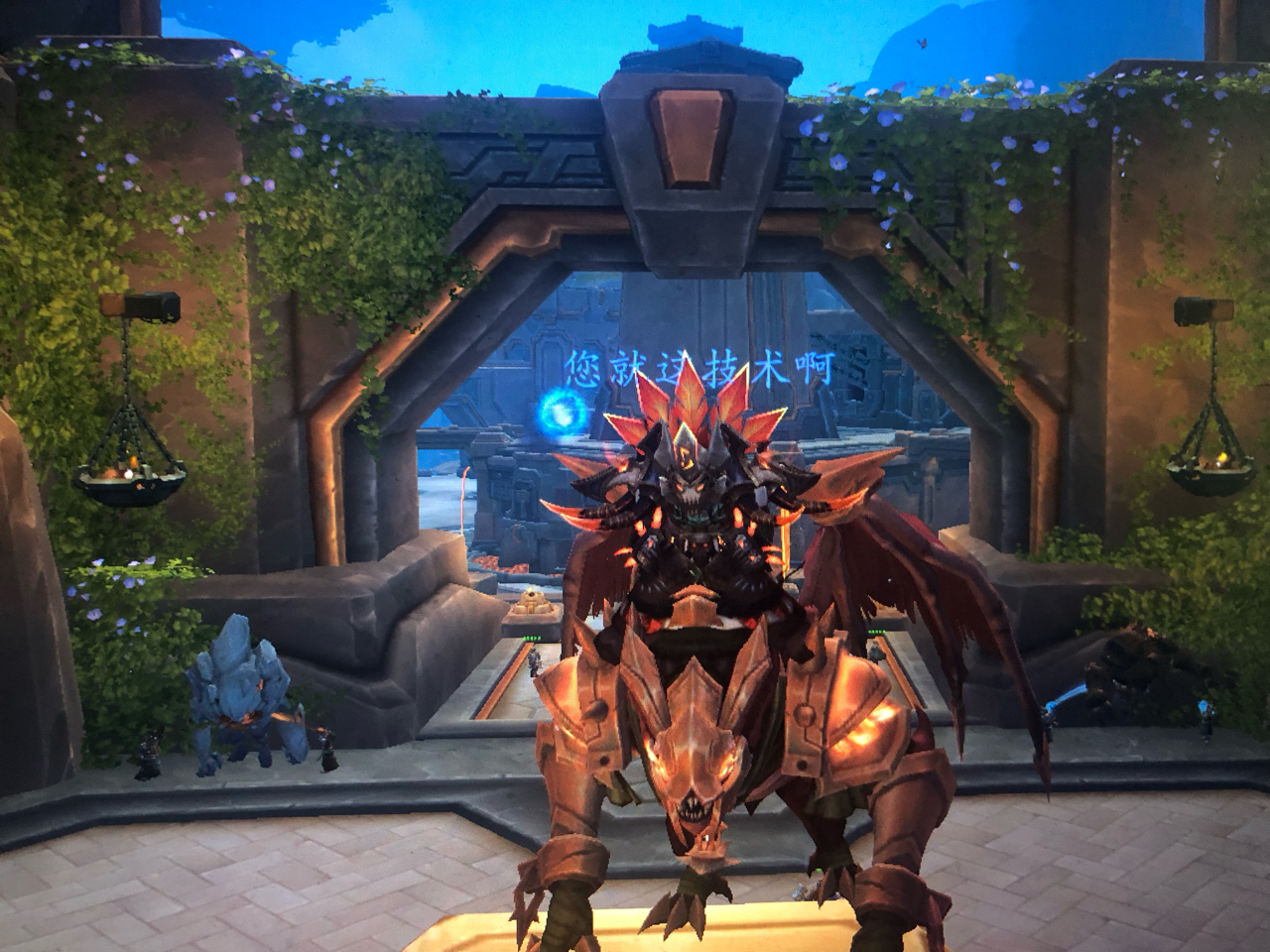 10年终于还愿从19岁玩到28岁 NGA玩家社区