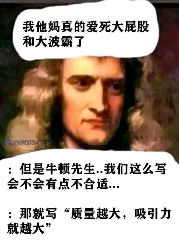 如何看待大胸温柔小胸暴躁？ NGA玩家社区