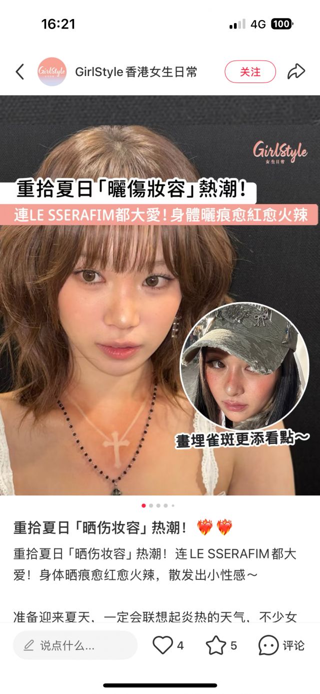 111111111 NGA玩家社区