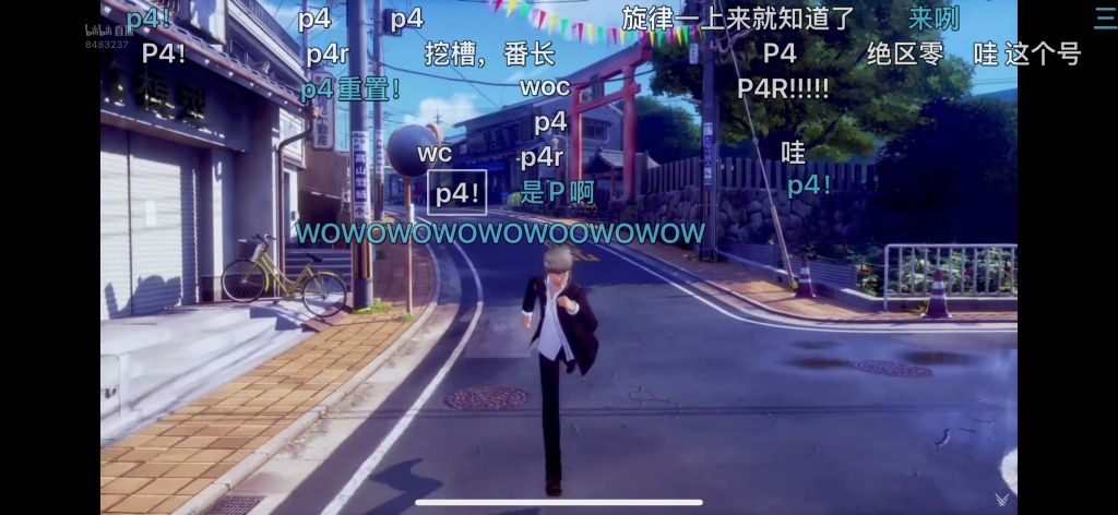 p4r让我好害怕 NGA玩家社区