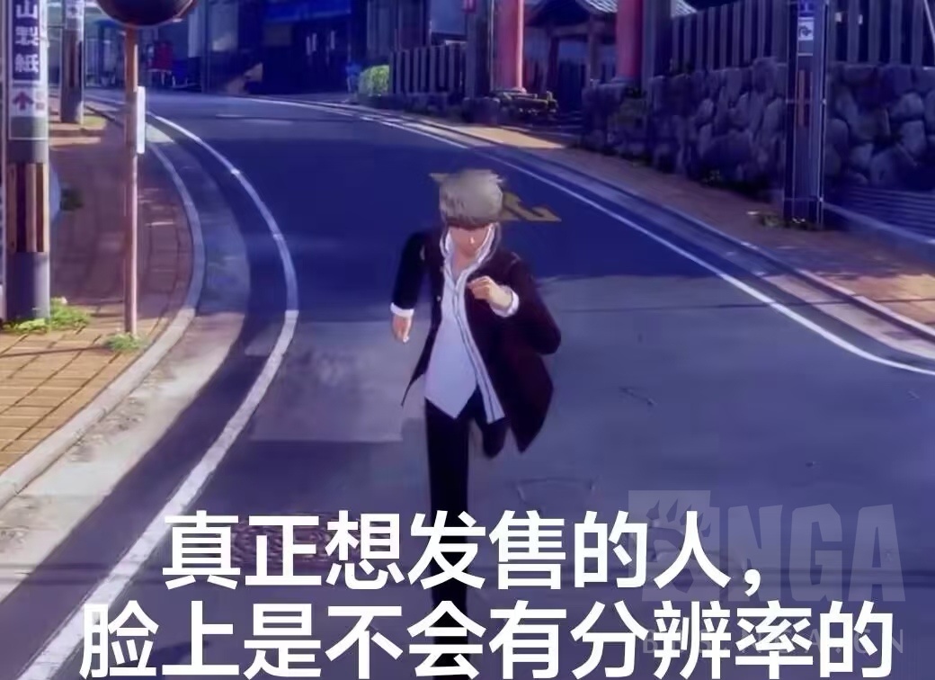 推上的舅舅说p4r已经开发三年了，明年就可以发售 NGA玩家社区