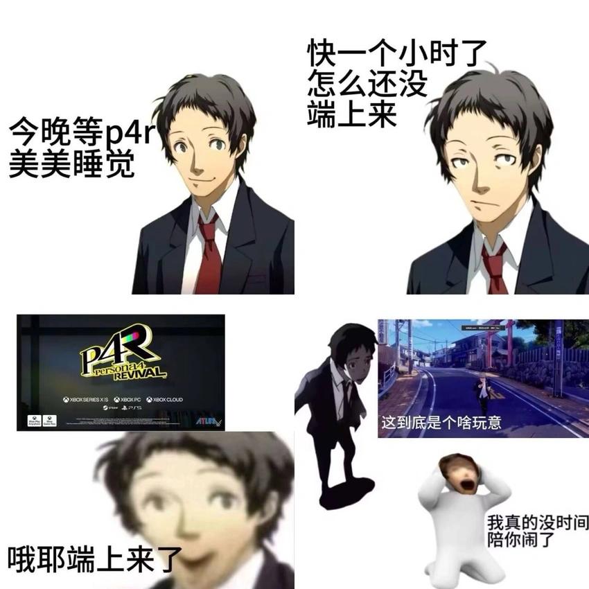 [P4R氵] 全部的热情和心血 呃… NGA玩家社区