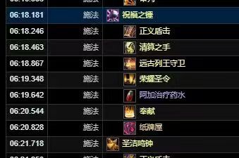 关于17C酒庄防骑的问题 NGA玩家社区