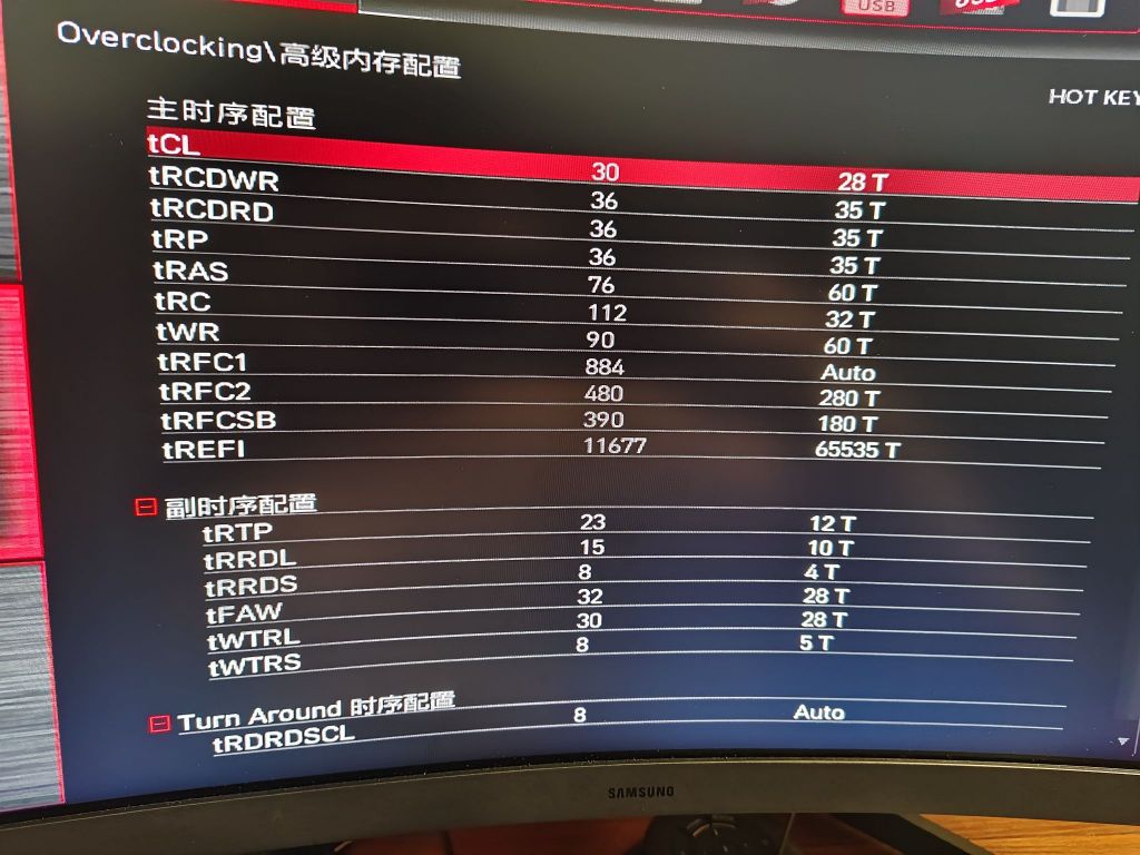 微星这tryit给的参数是不是有点变态了 NGA玩家社区