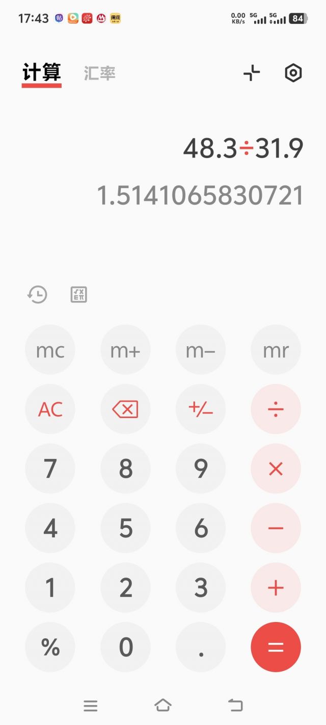 鸡哥蛟龙5060和5070选择 NGA玩家社区