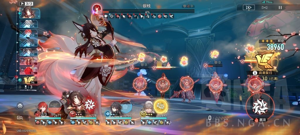 [闲聊杂谈]Auto满分跟手操0T，哪个比较爽？ NGA玩家社区