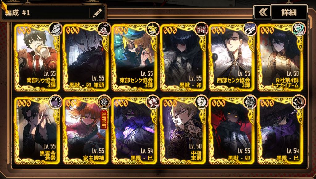 整个自用的吐槽+攒资源贴 NGA玩家社区