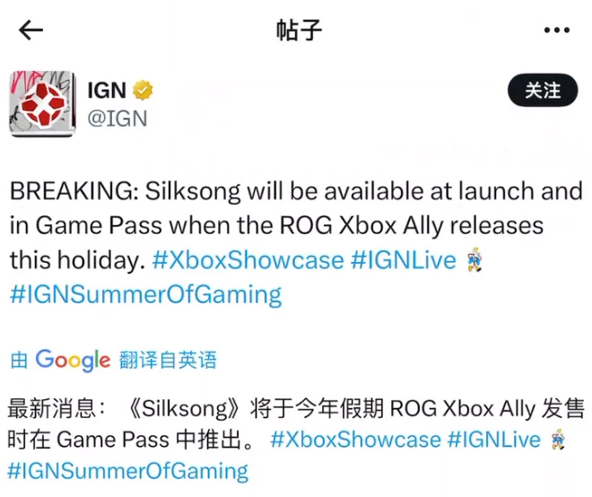 xbox是不是有强迫症啊，掌机都搞两个规格[win终于要有游戏模式了] NGA玩家社区