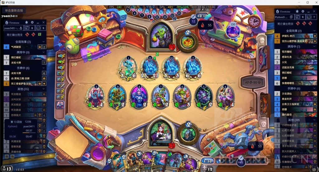 DK的536尖叫女妖英雄牌获得生命值是bug吗 NGA玩家社区