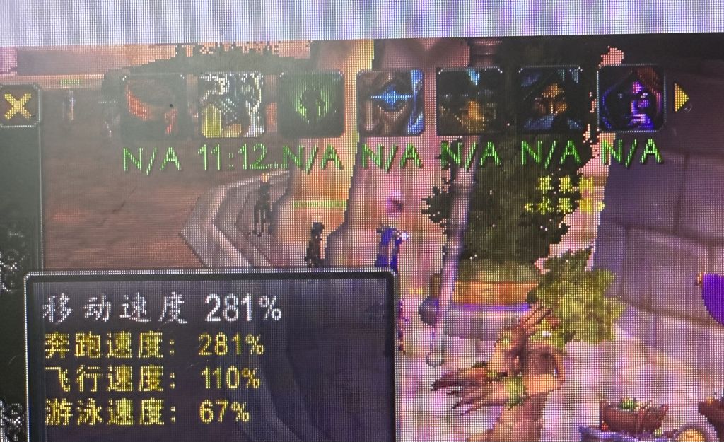 [PVE] DH精通转移速问题 NGA玩家社区