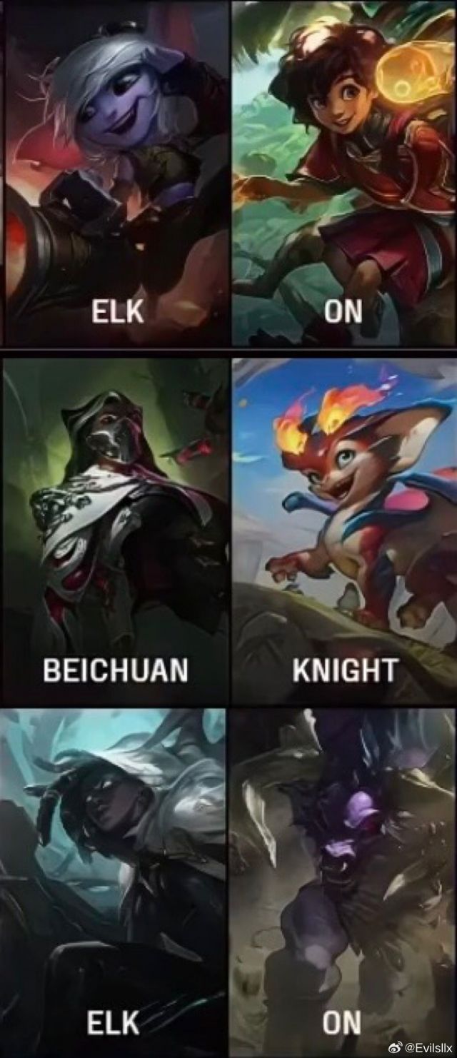 [本赛区赛事]今天blg的三把红色方下路bp突出一个抽象 NGA玩家社区