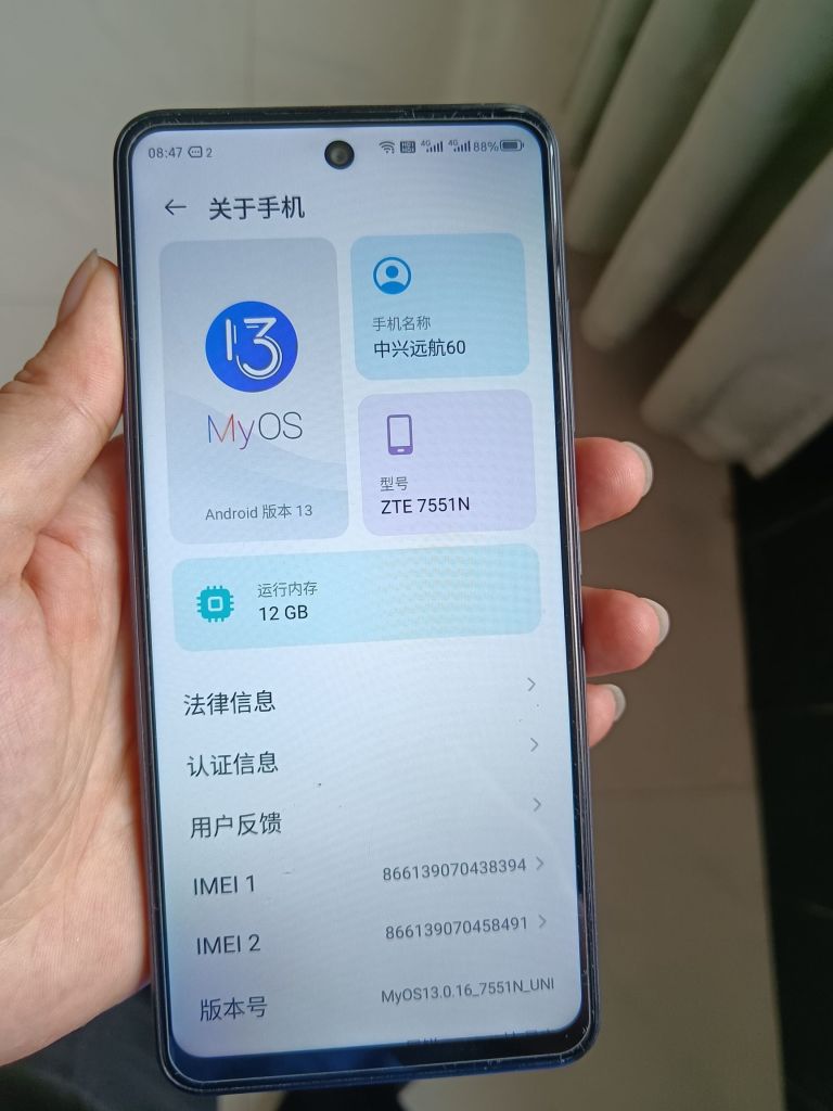 666666666666666 NGA玩家社区